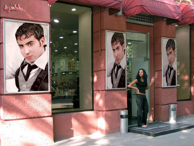 Friend Request Accepted: Ahmed Angel is totally Planet! «DIS Magazine